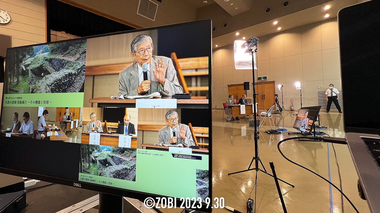 ZOBI｜「第4回セカイト講演会・天恵の霊地 荒船風穴 〜その機能と役割〜」映像撮影・音響業務